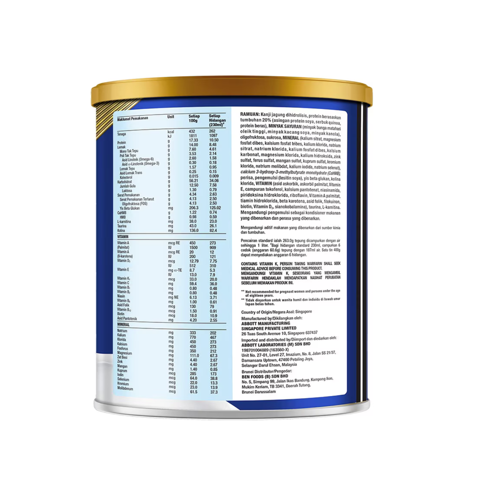 1 X Abbott Ensure Gold Almond Plant Based 400g for Middle-Age & Elderly ...