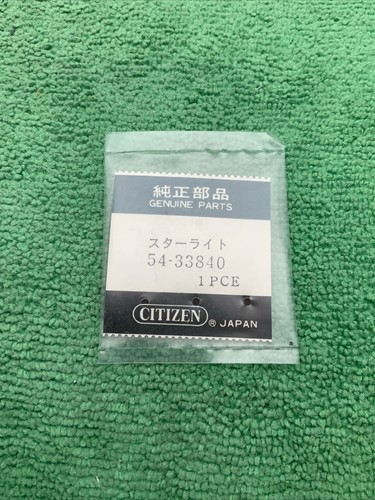 Citizen 54-33840 Watch Crystal, Genuine NOS | eBay