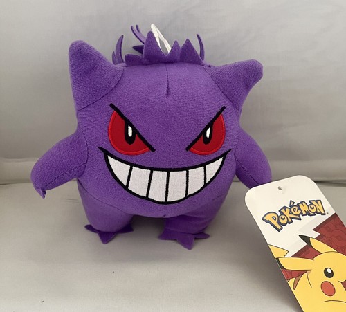Brand New Pokemon Gengar Plush 7 Toy Factory Philippines | Ubuy