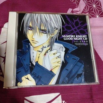 Vampire Knight Good Night Cd Zero | eBay