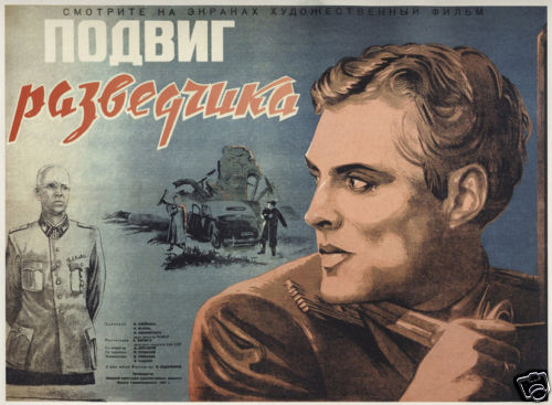 Secret agent 1947 vintage Soviet movie poster | eBay