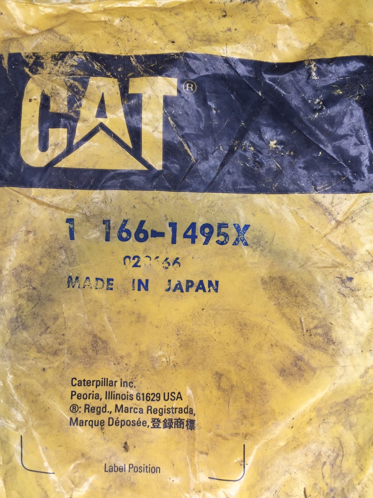 Caterpillar Oem Pin Seal 166-1495. Cat Nos Pin Seal 1661495. | eBay
