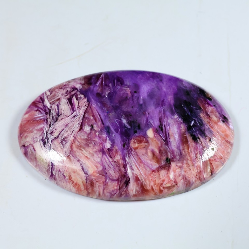 RARE NATURAL HIGH QUALITY PINK PURPLE CHAROITE OVAL CABOCHON GEMSTONE ...