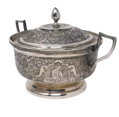 Middle East - Qajar Solid Silver