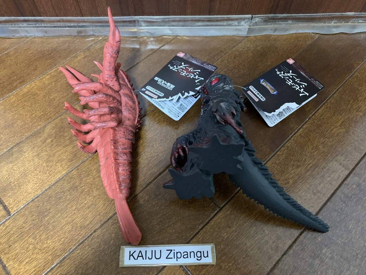 Godzilla Final Wars Ebirah