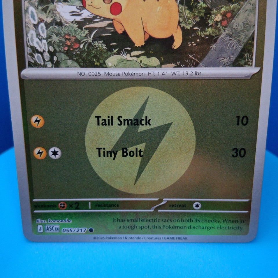 Pikachu (Energy Symbol Pattern) - ME: Ascended Heroes Pokémon TCG | eBay