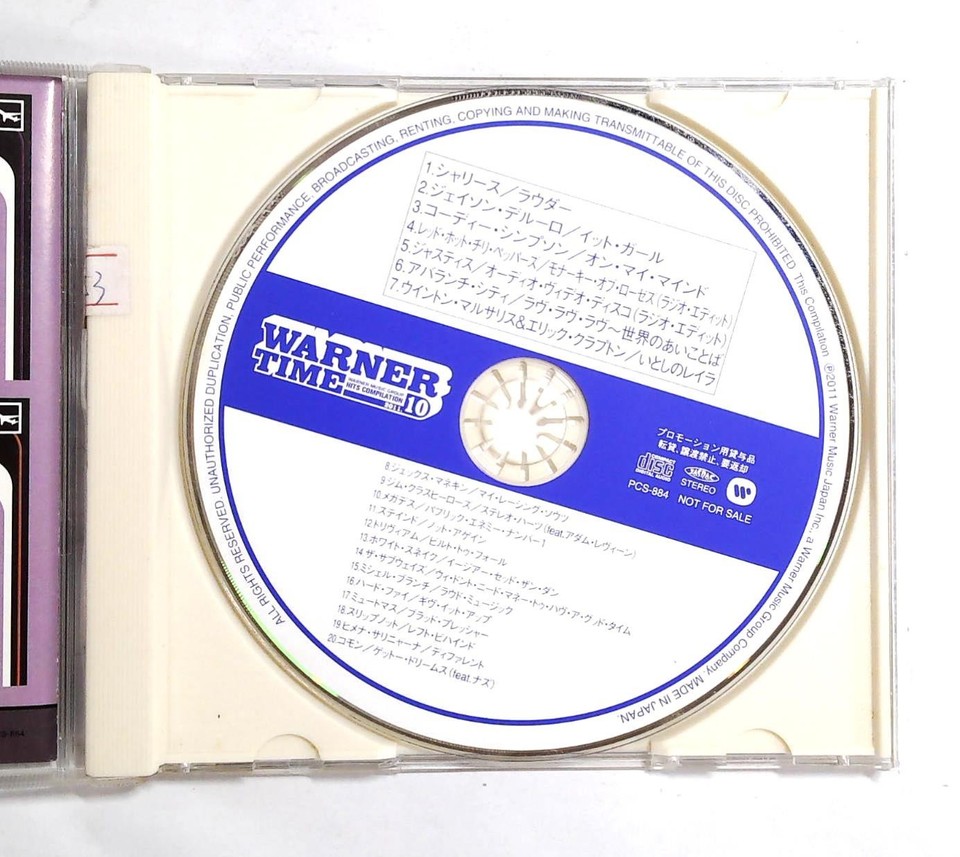WARNER TIME HITS COMPILATION 2011/10 PCS-884 JAPAN CD | eBay