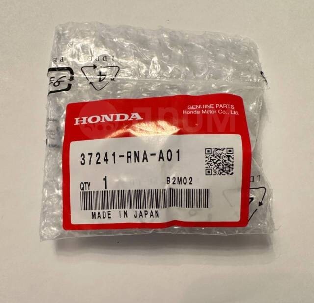Genuine 2006-2011 Honda Civic Oil Pressure Sending Switch 37241-RNA-A01 ...