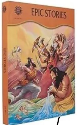 Epic Stories Vol. No. T10-2 | eBay Australia