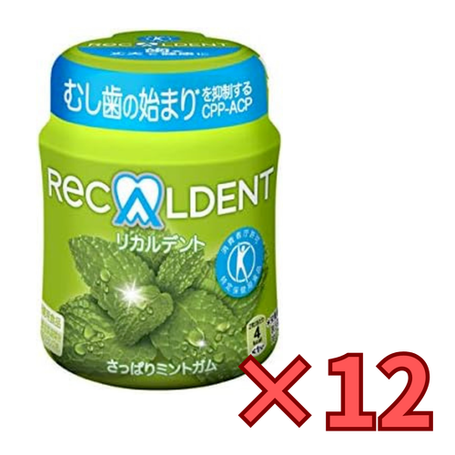 Recaldent Fresh Mint Gum Dental CPP-ACP 140g x 12 Bottles Sugar Less ...