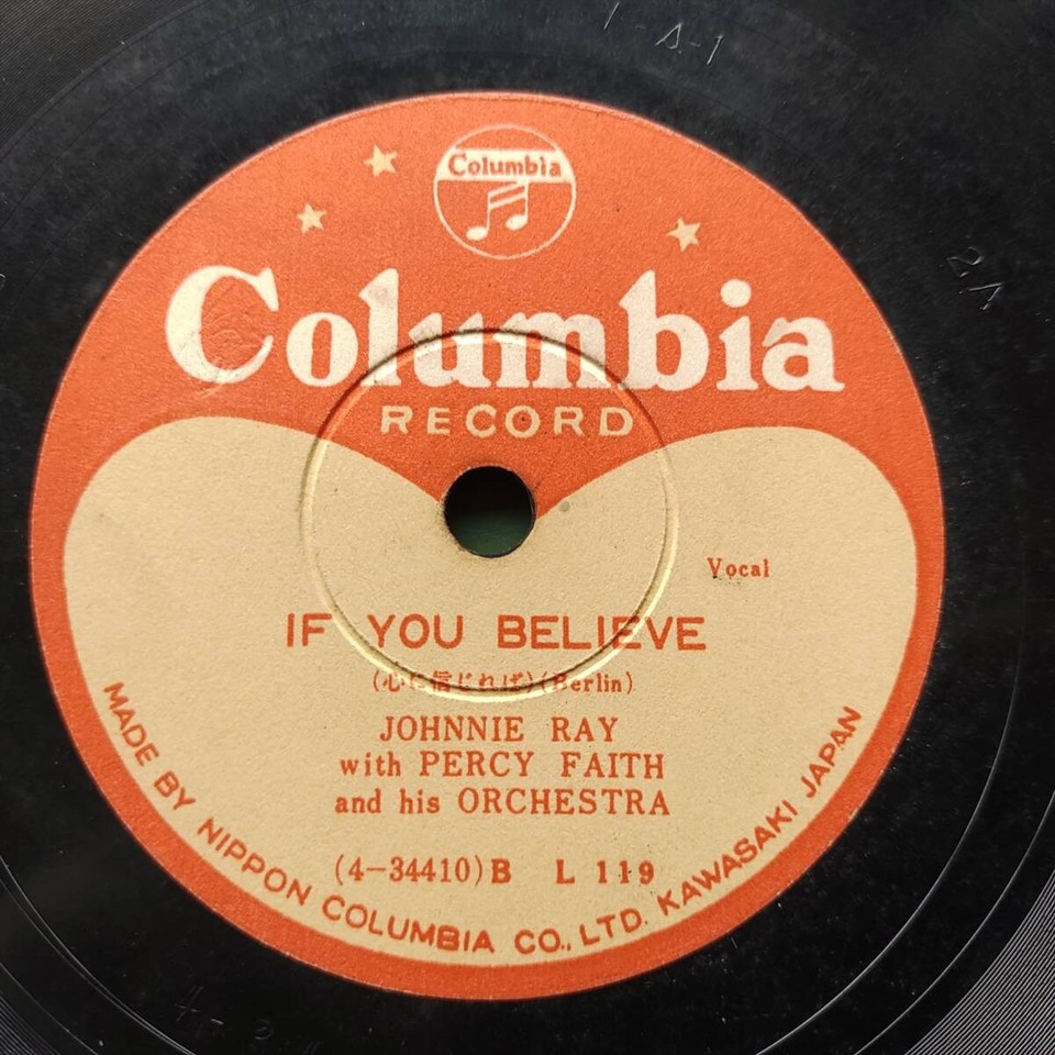 Edition Johnny Ray Alexander Rag BIf You Believe in Your Heart NF031927 ...