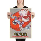 Tea, USSR 1956 — Soviet vintage tea poster, vintage tea print ...