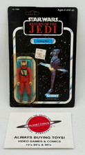 Star Wars Kenner Vintage Collection B-Wing Pilot