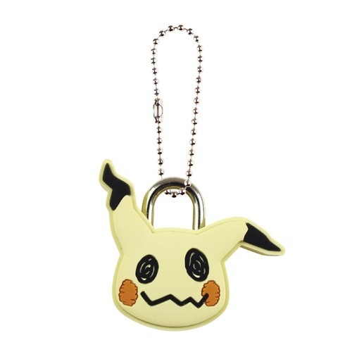 Pokemon Mascot Key Chain Padlock type Mimikyu Japan NEW Pocket Monster ...
