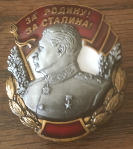 RUSSIAN SOVIET CCCP large BADGE order STALIN | eBay