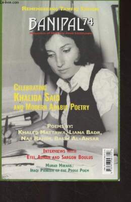 Banipal, Magazine of Modern Arab Literature - n°74 Summer 2022 - | eBay