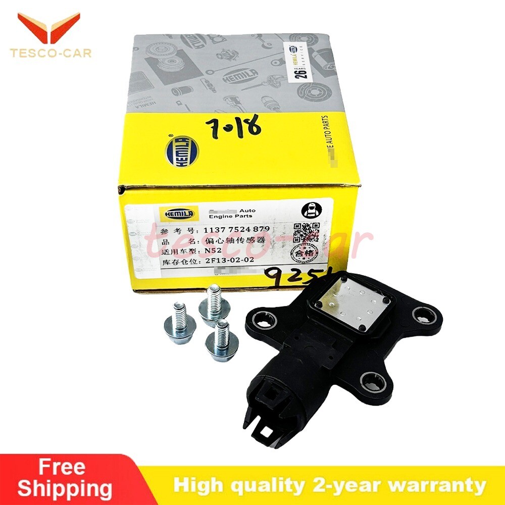 For BMW Eccentric Shaft Sensor Valvetronic 917-030 N52 328 528 ...