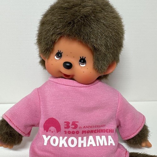 Released In 2009 35 Limited Yokohama Doll House Monchhichi 2829 | eBay