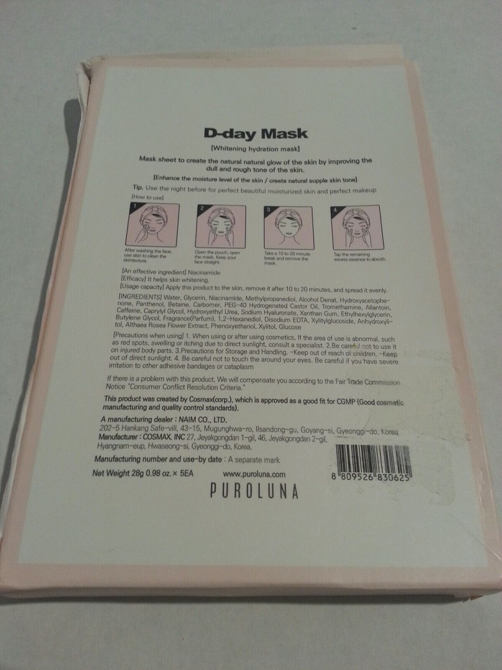 PUROLUNA D-DAY MASK WHITENING HYDRATION FACE MASK ~ 5 MASK | eBay