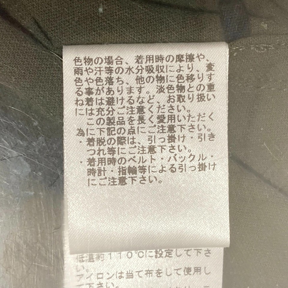 TOGA PULLA Khaki Button Sleeve Twill Blouse Size 38 Used | eBay UK