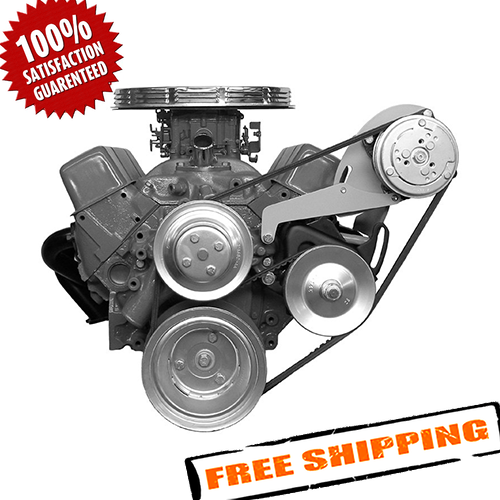 Alan Grove 119L SBC Air Conditioning DS A/C Air Compressor Bracket LWP ...