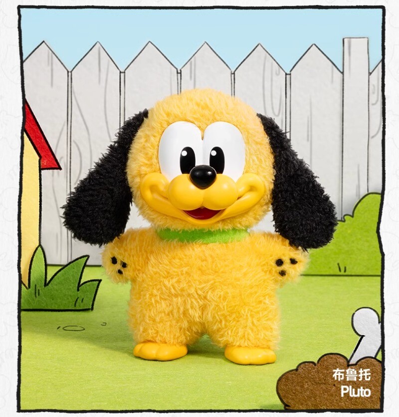 POP MART MICKEY FAMILY CUTE TOGETHER KEYCHAIN SERIES BLIND BOX IN UK ...