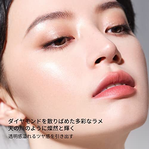 PERFECT DIARY Highlight Powder Stardust Pearl Glossy Skin 03 Champagne ...