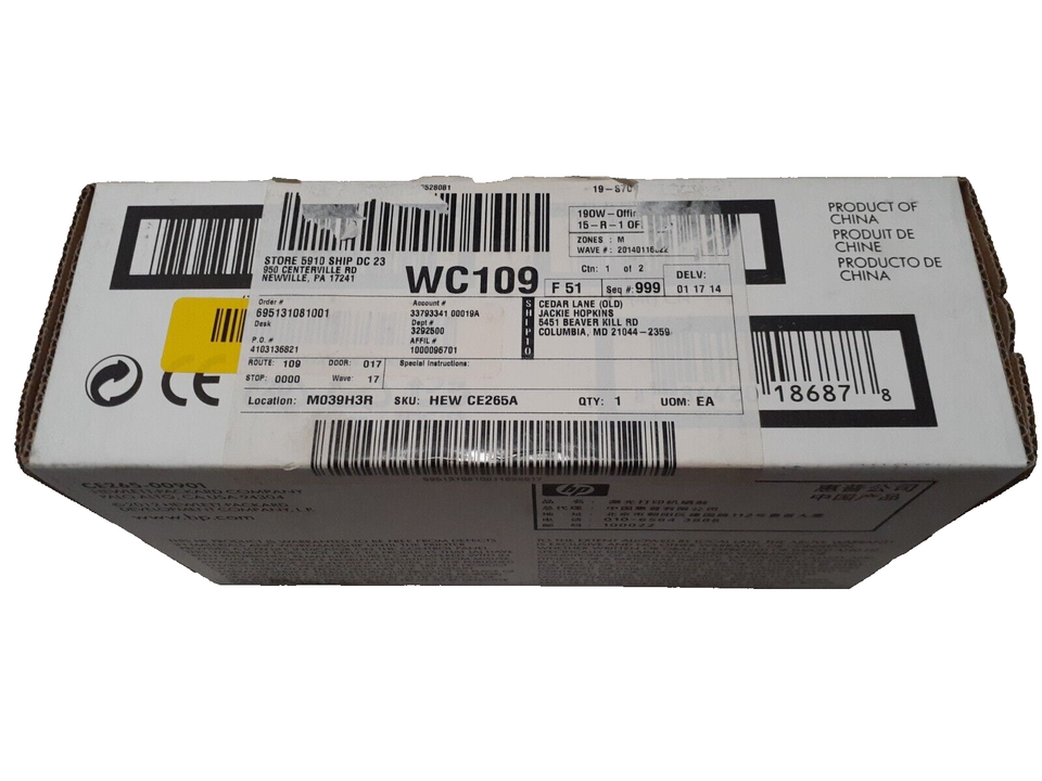 SEALED GENUINE HP CE265A Color LaserJet Toner Collection Unit. CP4020 ...
