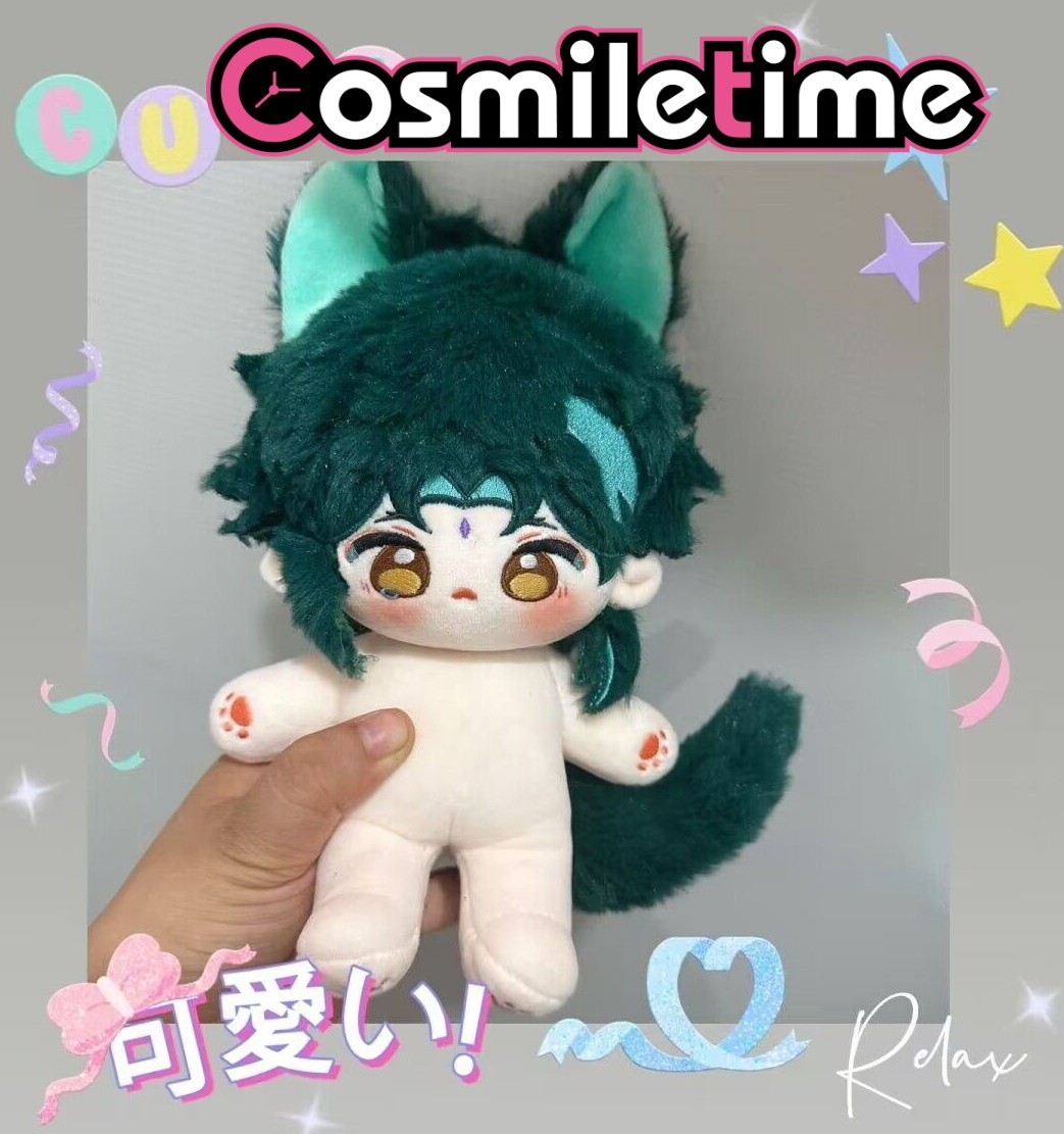 Genshin Impact Xiao Plush 20cm Plush Doll Stuffed Dress up Toy Anime ...