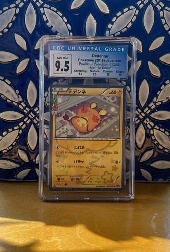 Cgc 9.5 2016 Dedenne Pokekyun Collection 012/032 U CP3 Pokemon Japanese ...