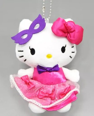 Hello Kitty Plush Charm Happy Lottery Sanrio Halloween 2021 Award | eBay