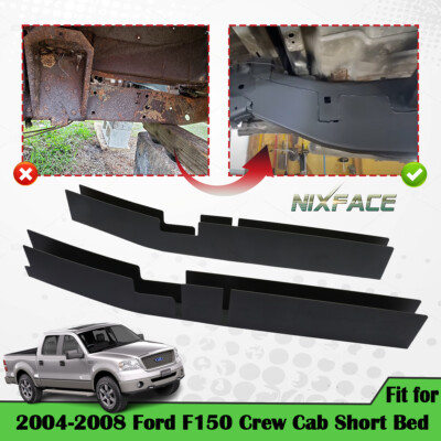 Mid Frame Rail Rust Repair Kit For 2004-2008 Ford F150 Super Crew Cab ...