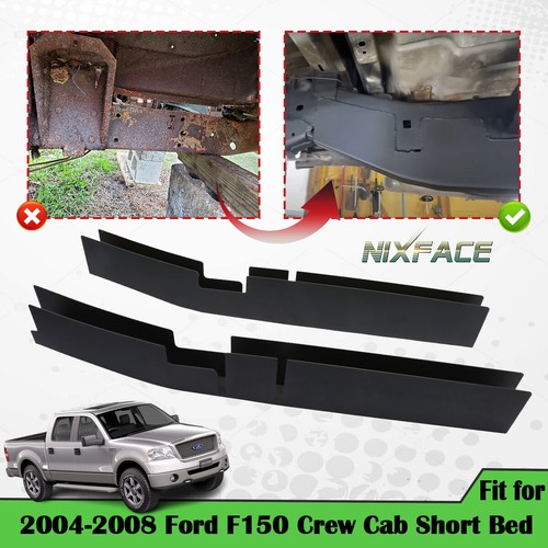 Mid Frame Rail Rust Repair Kit For 2004-2008 Ford F150 Super Crew Cab ...