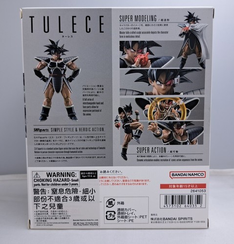 Bandai S.H.Figuarts Dragon Ball Z Tulece 6 in Action Figure - BTN64035 ...