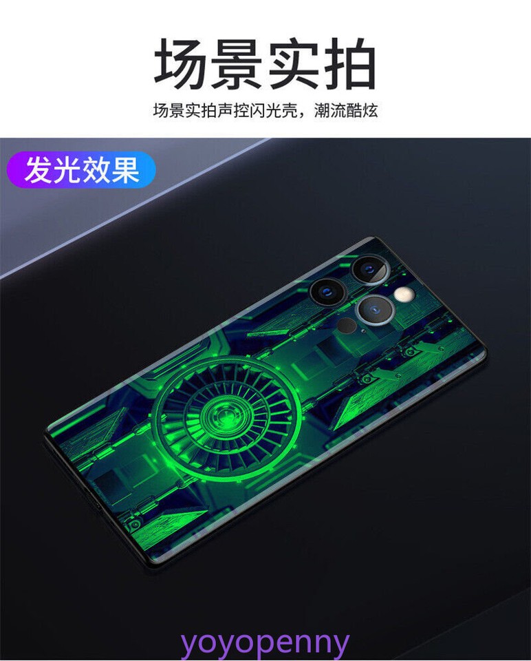 Cool Mechanism LED Light up Phone Case Cover for Samsung S25 S24 Ultra ...