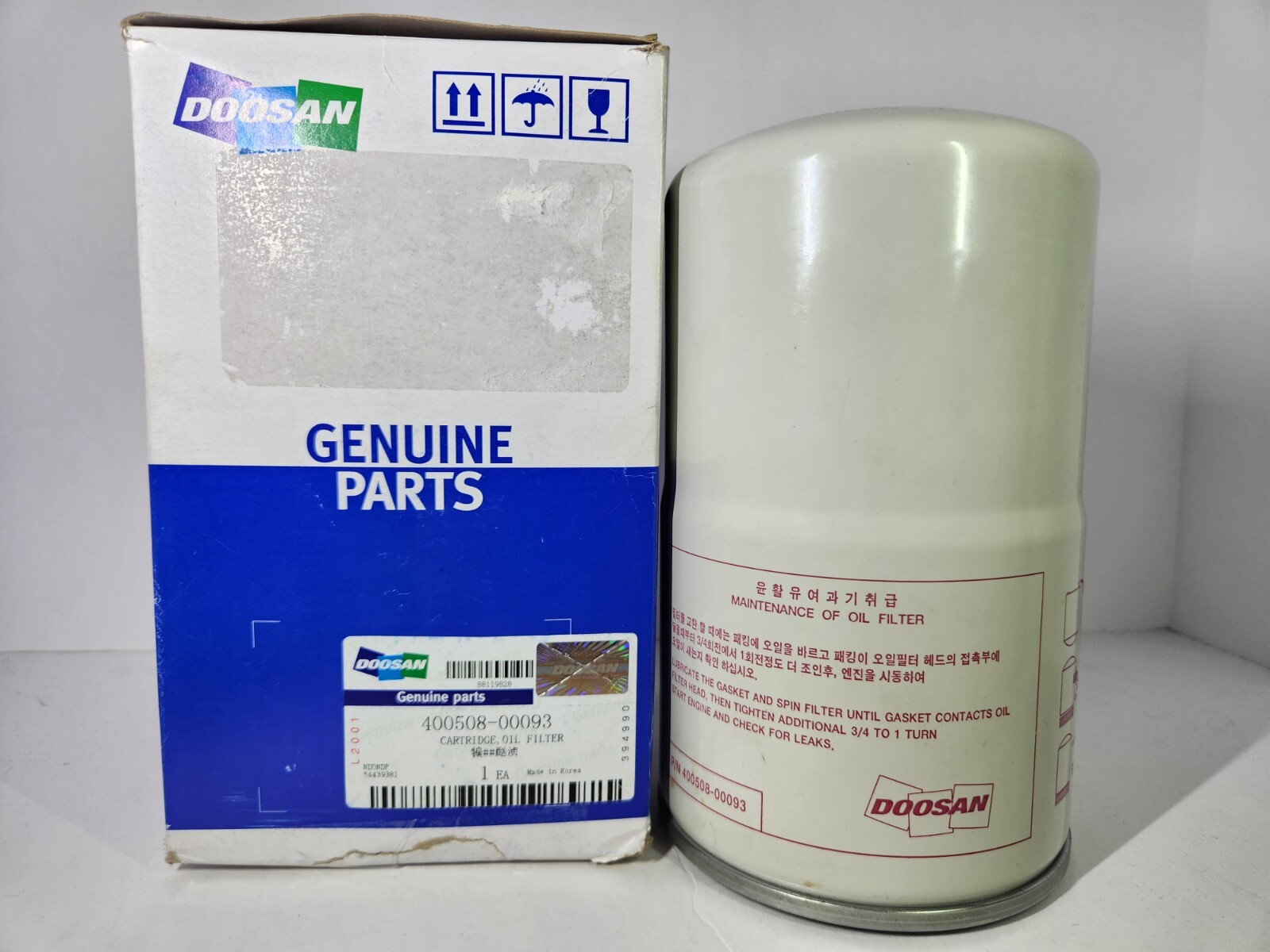 DOOSAN OIL FILTER CARTRIDGE PART NO. 400508-00093 for DH220ED Mega 300 ...