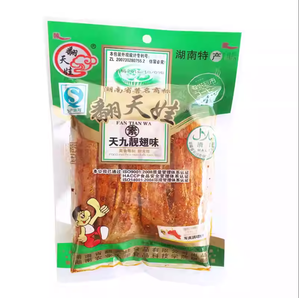 136g Super Tasty Chinnese Spicy Sticks Foods Strips Sticks Chinese ...