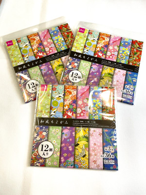 DAISO Japan Origami Paper 108 sheets (36 sheets×3) 150mm×150mm | eBay