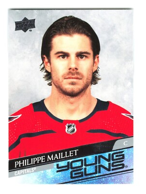 2020-21 Upper Deck Philippe Maillet YoungGuns #486 Rookie RC Montreal ...