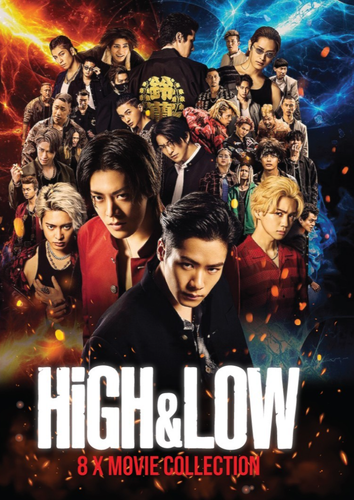 DVD High and Low Movie Collection Movie 1-8 English Subtitle All Region ...