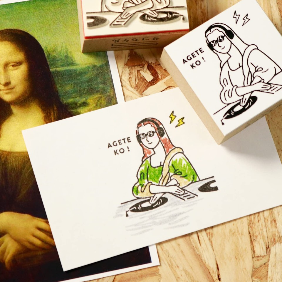 Sanby Gokigentori Stamp Rubber Stamp Dj Mona Lisa Skr-Gs11_ | eBay UK