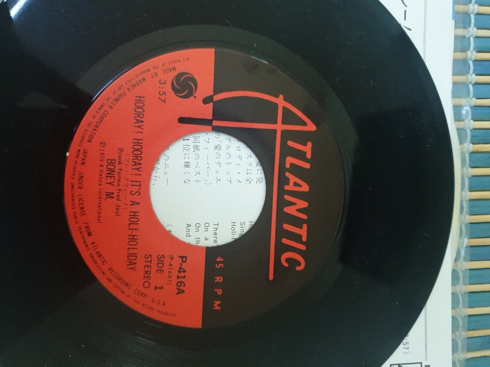 Boney M Ribbons Of Blue Hooray It's A Holi Holiday 45 Japan Press | eBay
