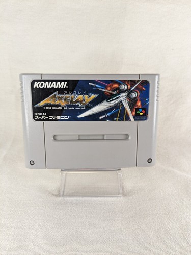 Super Famicom - Axelay | eBay