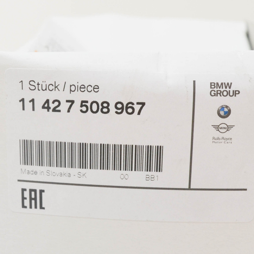 NEW BMW 1 E87 ENGINE OIL COOLER 11427508967 ORIGINAL 11-42-7-508-967 | eBay