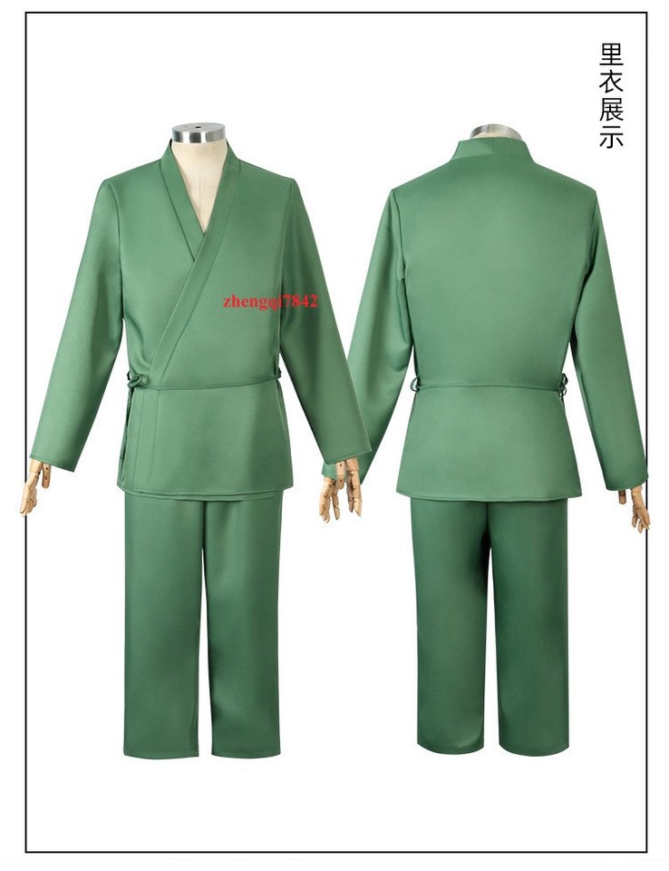 Anime Bleach Urahara Kisuke Cosplay Costume Full Set Suit Halloween ...
