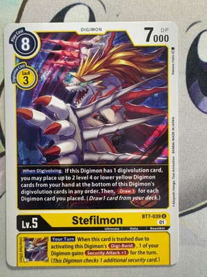 Stefilmon Nonfoil Digimon TCG DGA538 | eBay