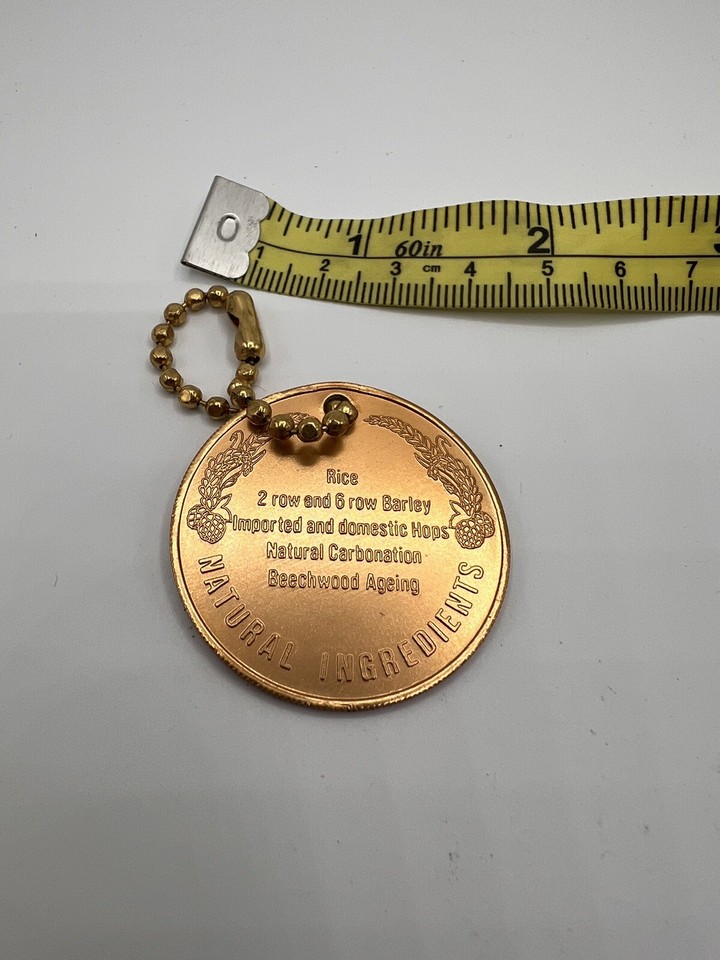 Vintage BUDWEISER QUALITY BREWING Keychain Token Fob Gold Doubloon ...
