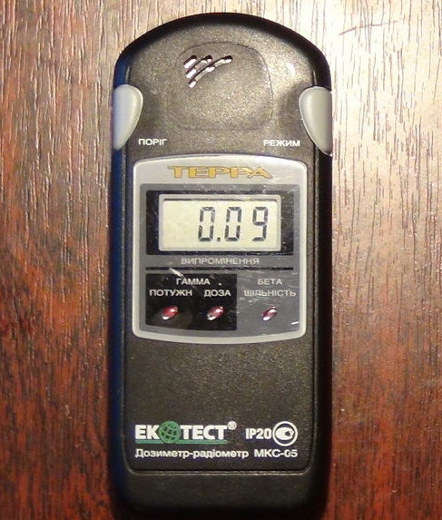 NoAD Terra MKS 05 Ecotest Dosimeter Radiometer Geiger Counter Radiation ...