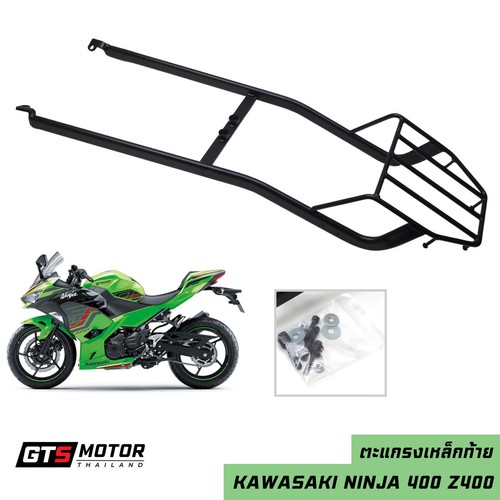 Rear Tail Rack Luggage Support Bag Box For Kawasaki Ninja 400 Z400 2021 ...