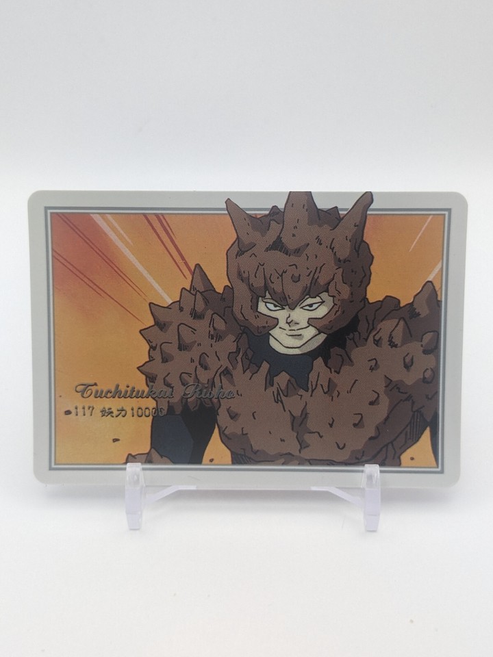 Risho B-14 Yu Yu Hakusho Cult Quiz Card Amada Yoshihiro Togashi TCG ...